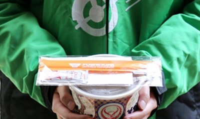 Trik Cara Mendapatkan Orderan Go Food Yang Lancar - Tip Kerja